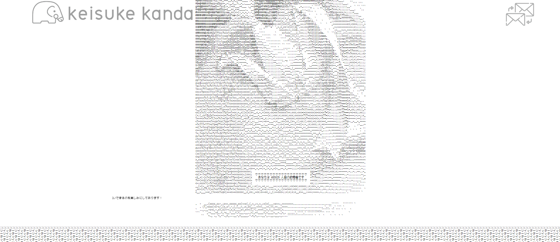 良いWebサイトデザインとは？デザイン作成のポイントも解説｜株式会社シフト | CMS、ポータルサイト、ECなどシステム開発・ホームページ制作はお任せください